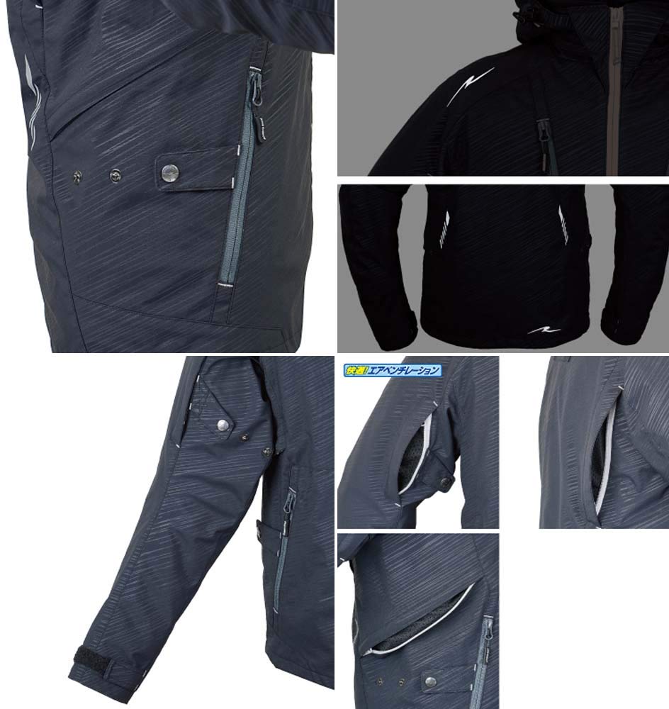 Amazon | ラフ&ロード (ROUGH&ROAD) バイク用 ラフパーカー LL